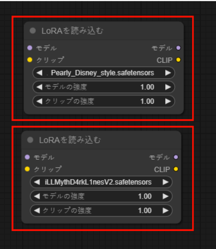 【コイカツ！】「MaterialEditor」で服の光沢を変えよう！【MOD】